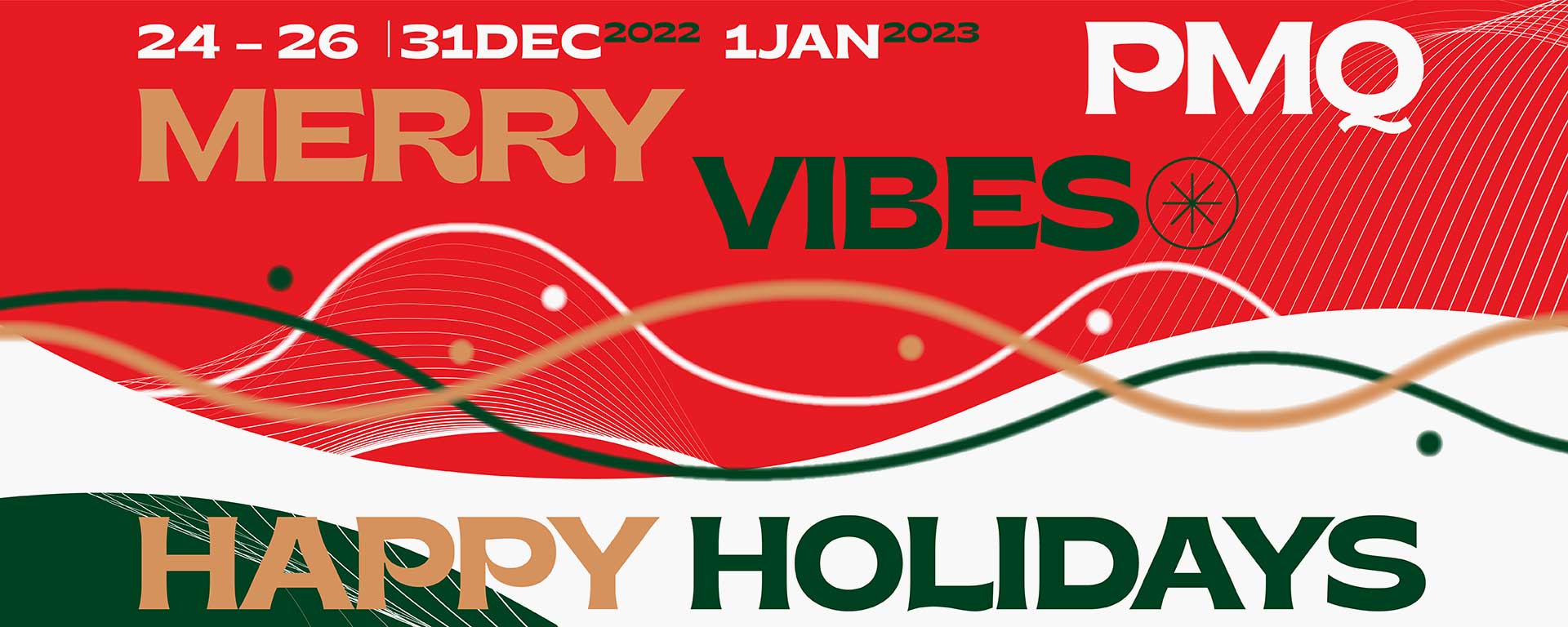 PMQ Merry Vibes - 撲飛 POPTICKET