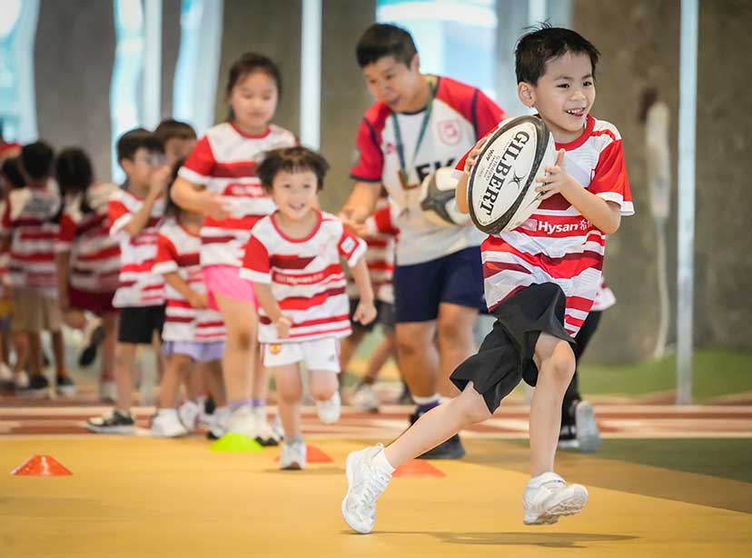 Wellness Programme in Lee Gardens - Mini Touch Rugby Programme - 撲飛 ...