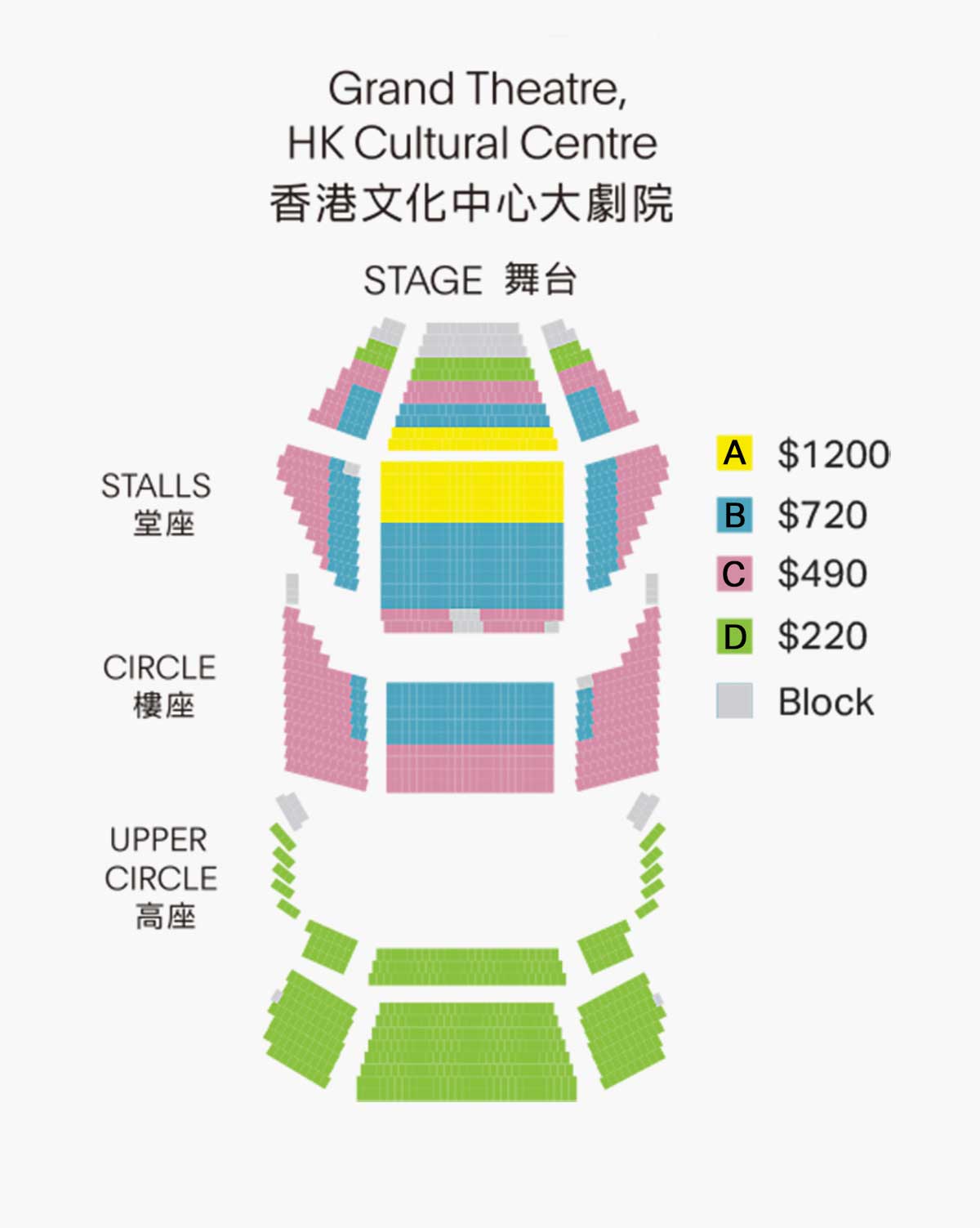 撲飛 POPTICKET - Ticketing | Buy and sell tickets to any event or live stream event