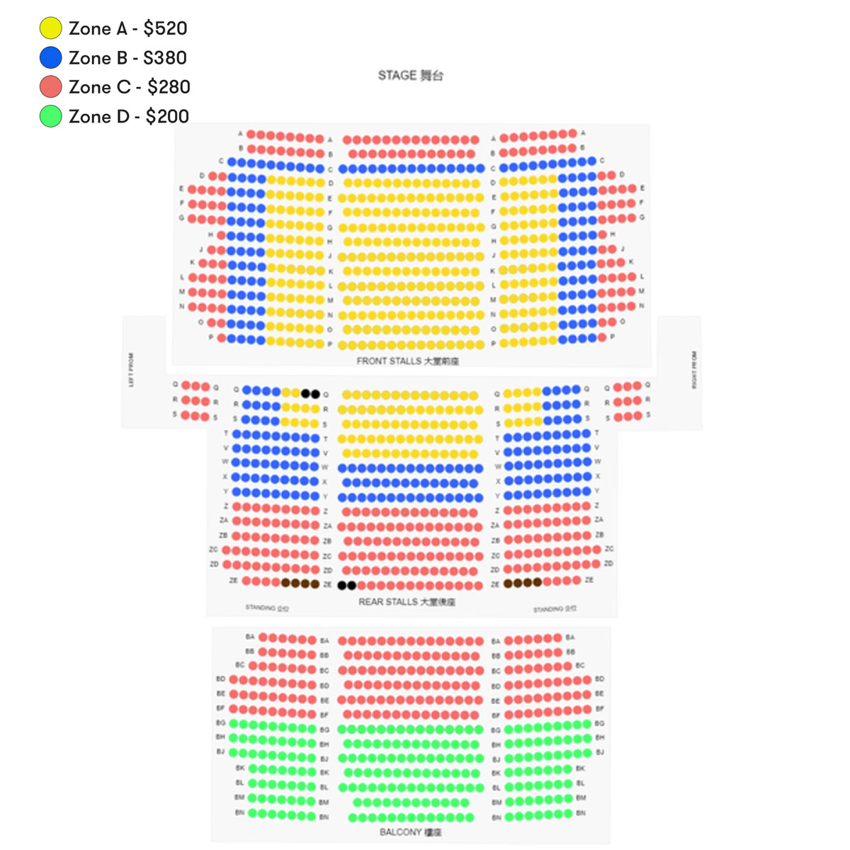 撲飛 POPTICKET - Ticketing | Buy and sell tickets to any event or live ...