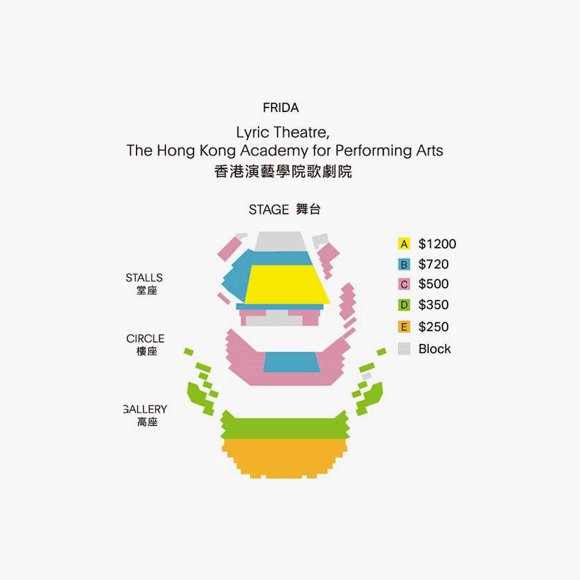 芙烈達 - 撲飛 POPTICKET