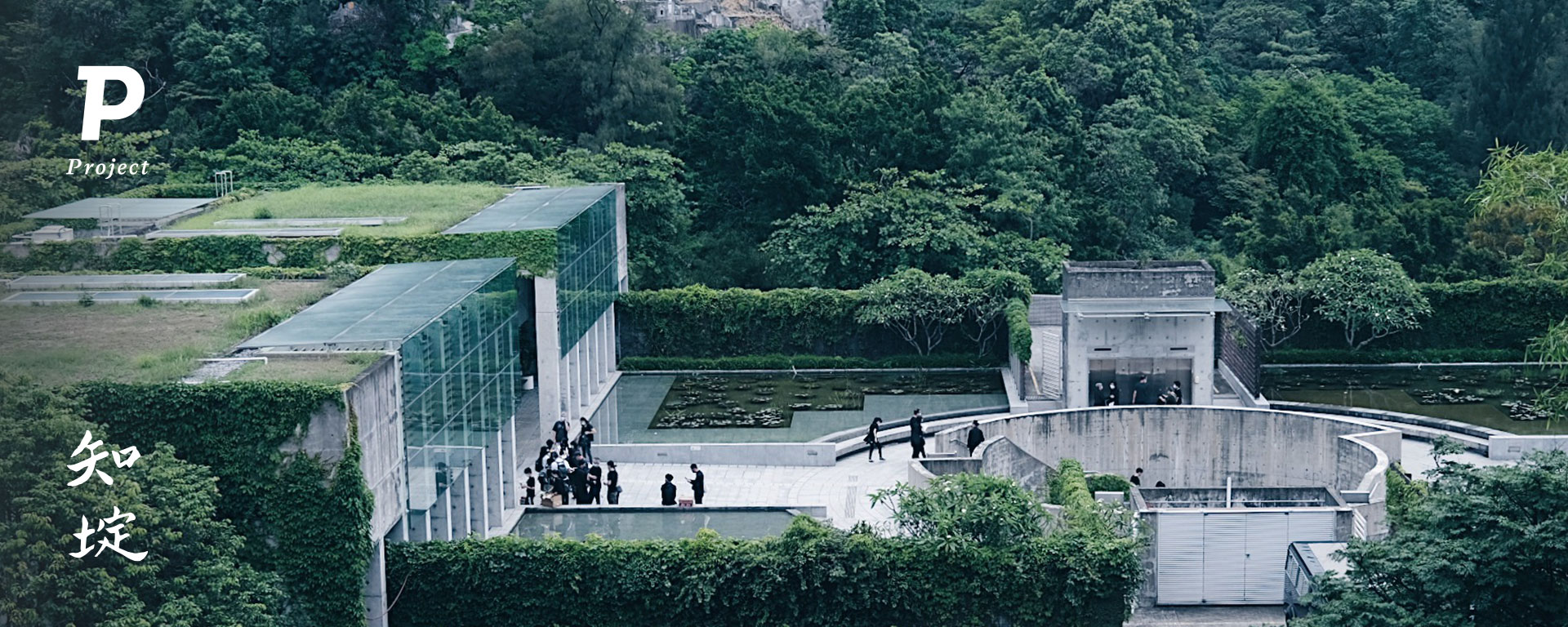 鑽石山火葬場及靈灰安置所：生命盡頭是美麗 - 撲飛 POPTICKET