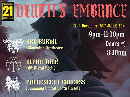 DEATH’S EMBRACE - 撲飛 POPTICKET