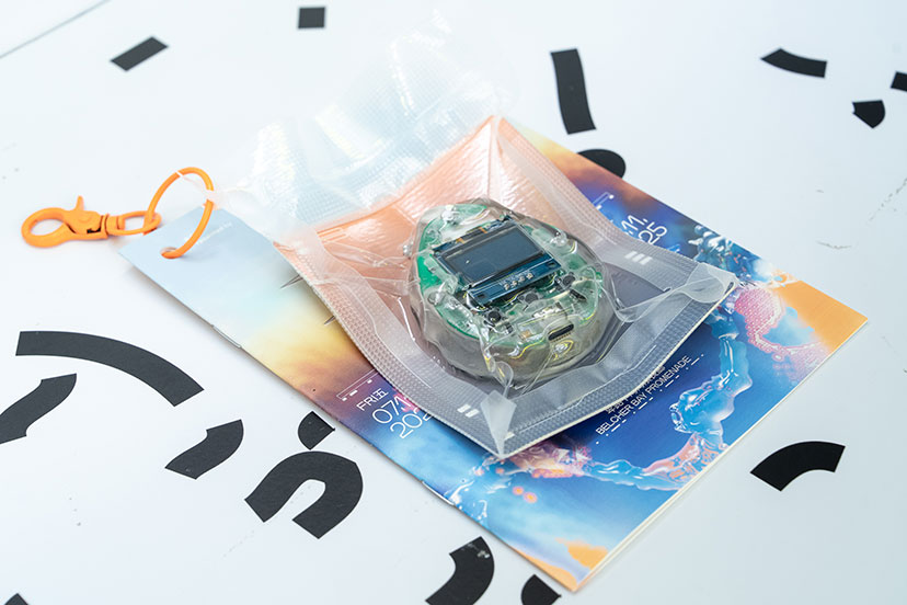 「藝術‧科技」展覽3.0—「DING LAB」 - 撲飛 POPTICKET