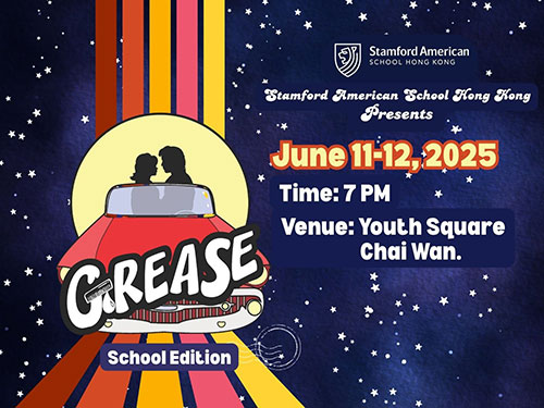 GREASE: School Edition - 撲飛 POPTICKET